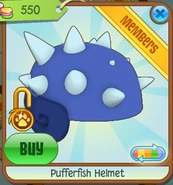 Pufferfish Helmet | Animal Jam Classic Wiki | Fandom