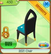 2021 Chair | Animal Jam Classic Wiki | Fandom