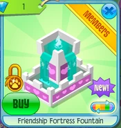 Friendship Fortress Fountain | Animal Jam Classic Wiki | Fandom
