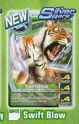 Strong Card | Animal Kaiser Wiki | Fandom