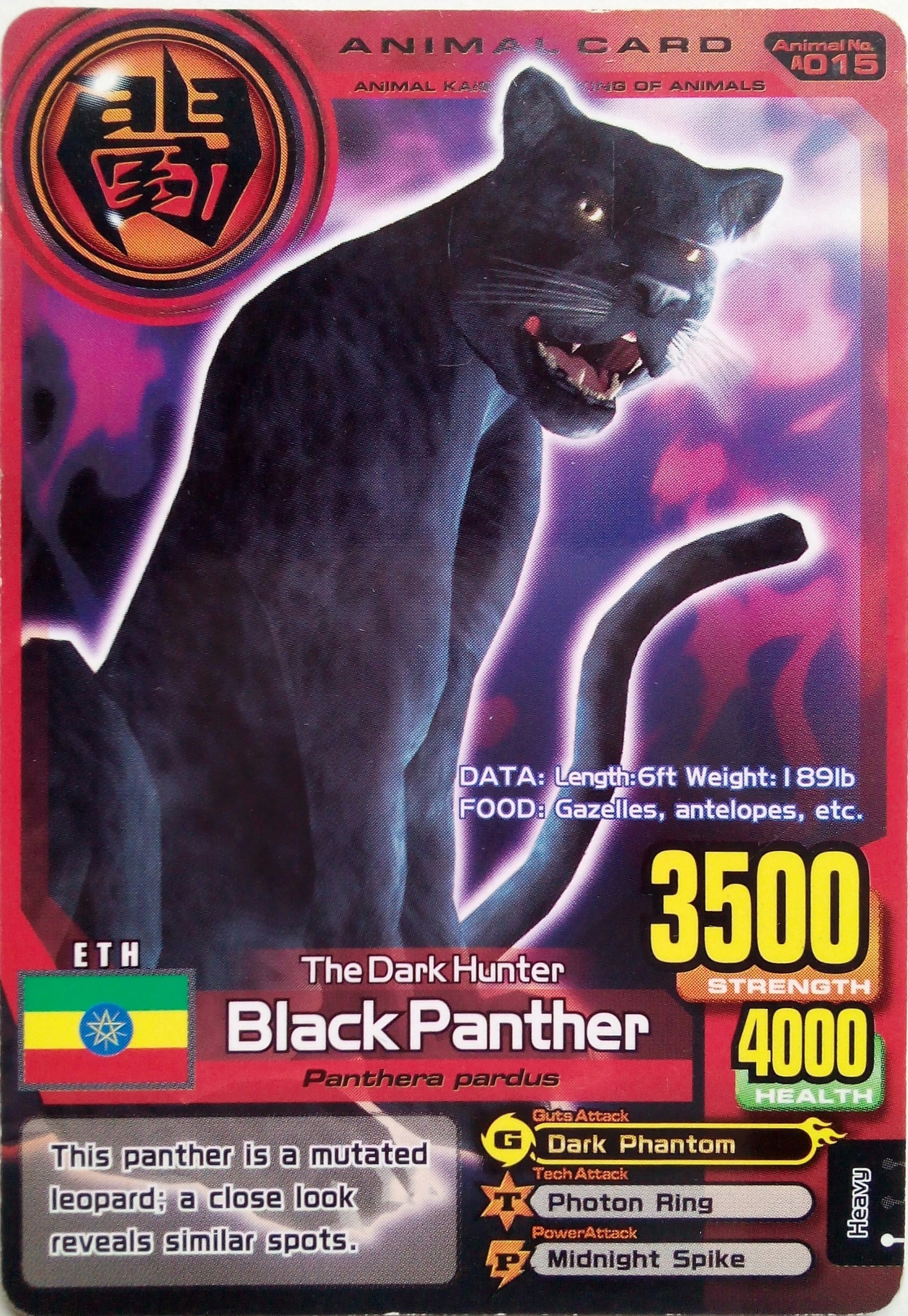 Black Panther | Animal Kaiser Wiki | Fandom