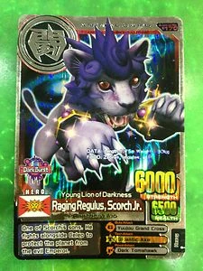 Raging Regulus, Scorch Jr. | Animal Kaiser Wiki | Fandom