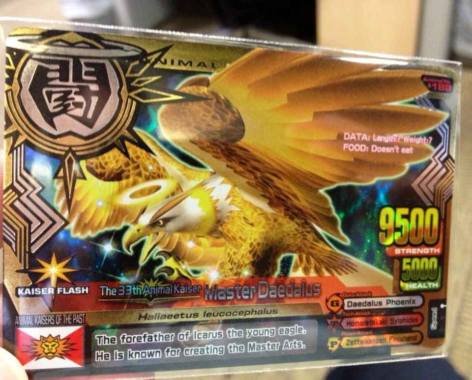 Master Daedalus | Animal Kaiser Wiki | Fandom