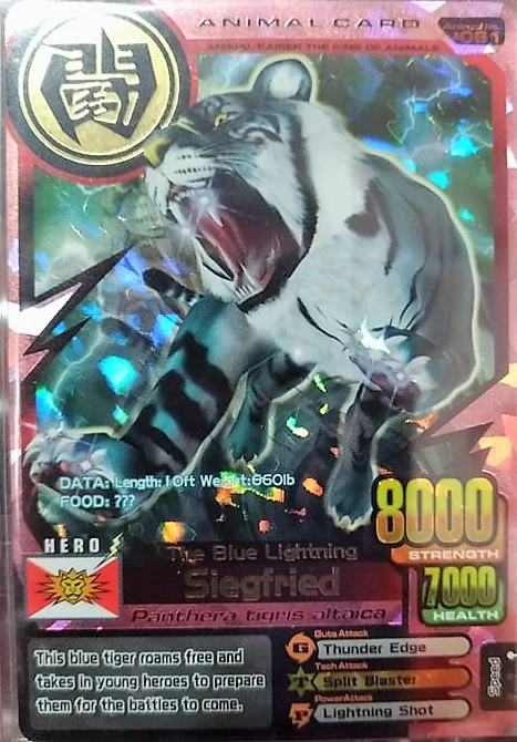 Siegfried | Animal Kaiser Wiki | Fandom