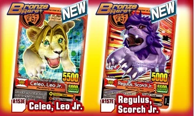 Regulus, Scorch Jr. | Animal Kaiser Wiki | Fandom