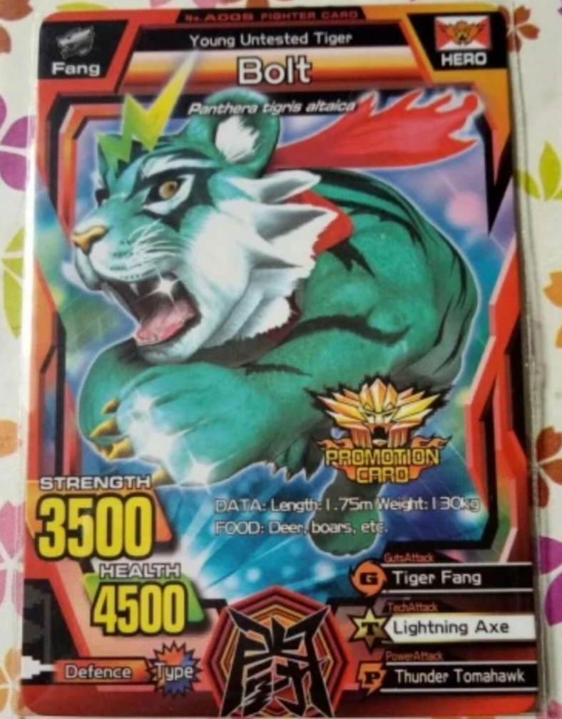 Bolt | Animal Kaiser Wiki | Fandom