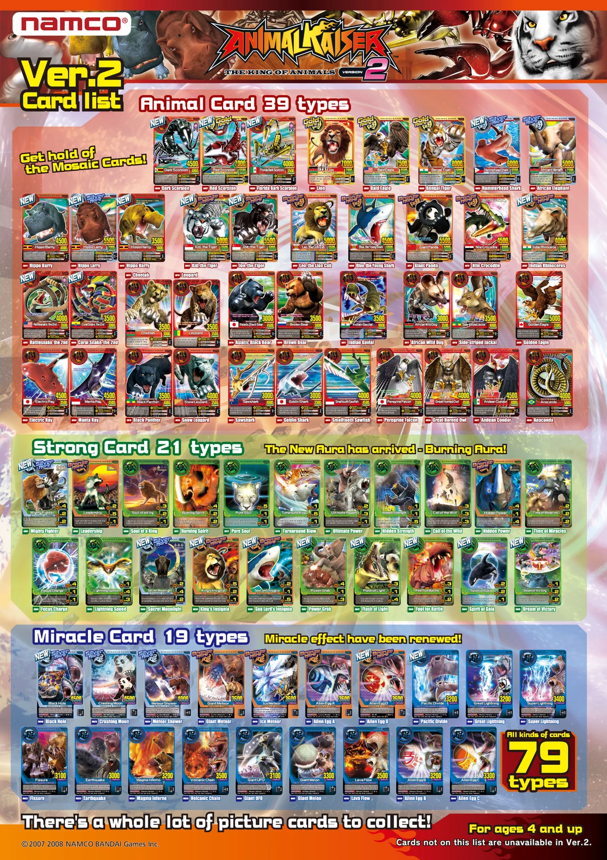 Animal Kaiser English Ver.2 | Animal Kaiser Wiki | Fandom