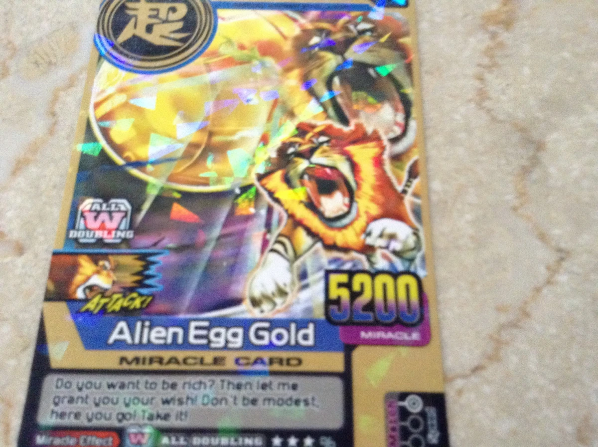 Alien Egg Gold | Animal Kaiser Wiki | Fandom