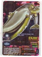 Emperor Vertus | Animal Kaiser Wiki | Fandom