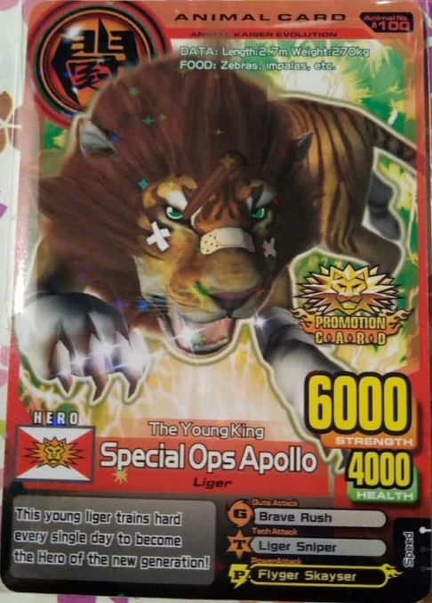Special Ops Apollo | Animal Kaiser Wiki | Fandom