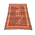 Red Rug | Animallica Wiki | Fandom