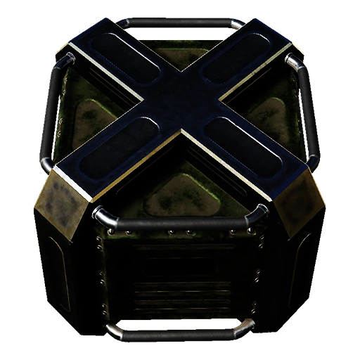 Sealed Chest | Animallica Wiki | Fandom