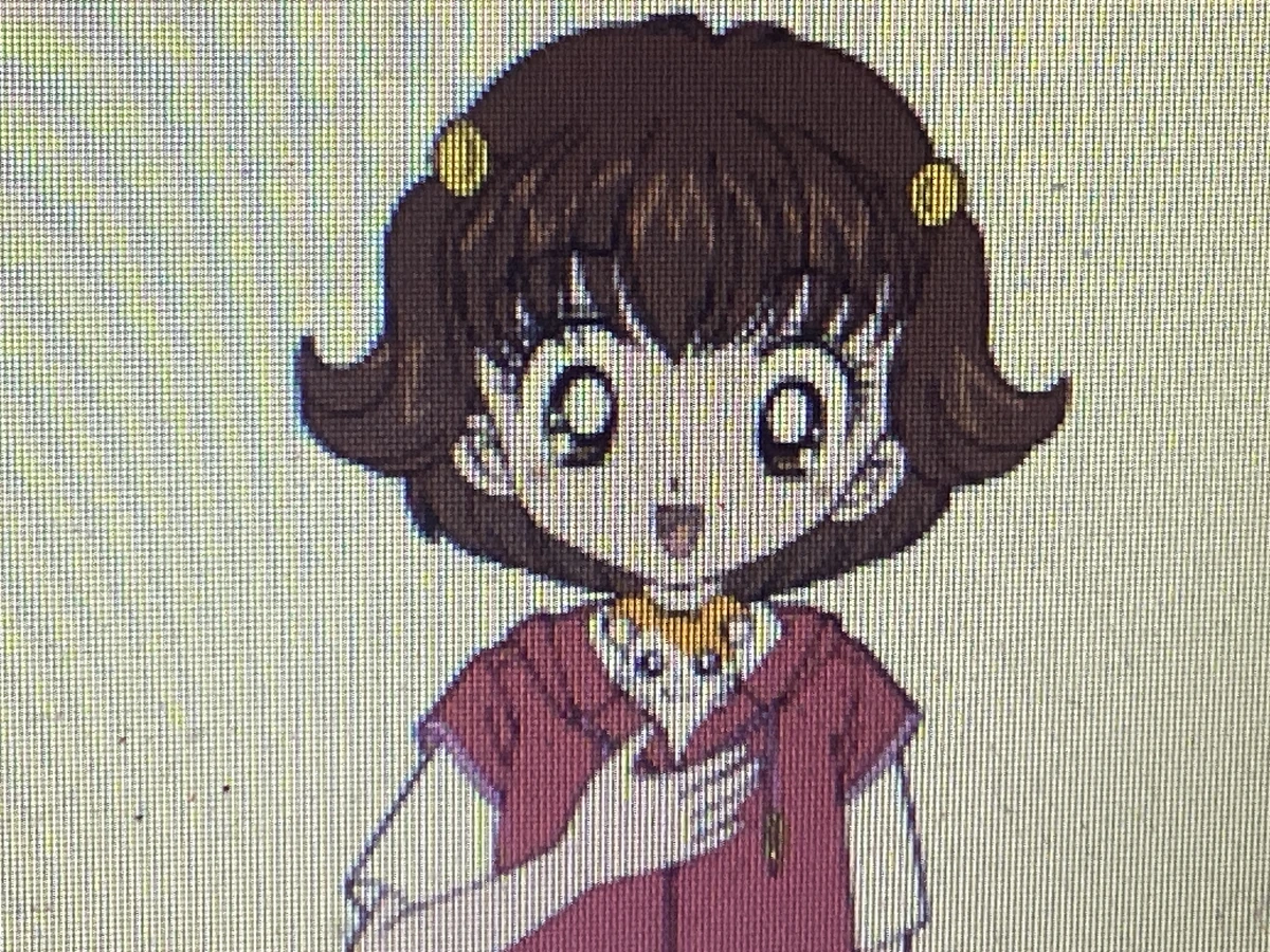 Laura Haruna | Animal of the world Wiki | Fandom