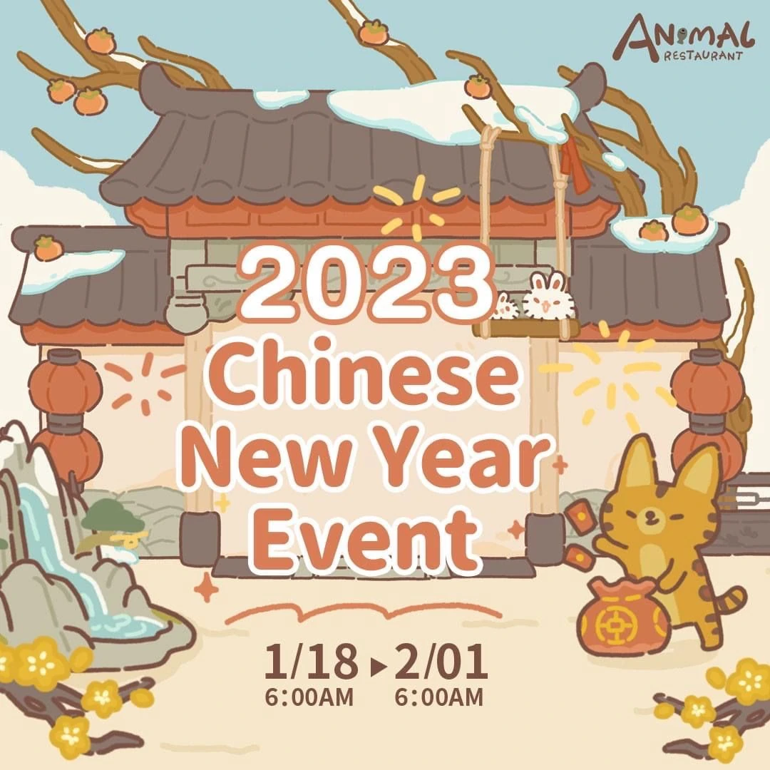 Discuss Everything About Animal Restaurant Wiki | Fandom