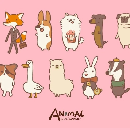 Customers Animal Restaurant Wiki Fandom Customers Animal Restaurant Wiki Fandom