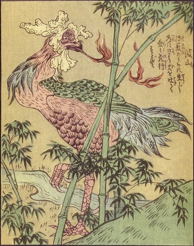 Basan | Animals Wiki | Fandom