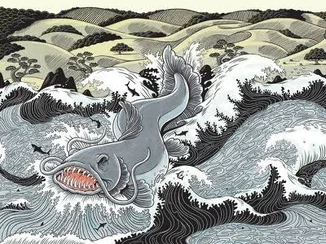 Namazu | Animals Wiki | Fandom