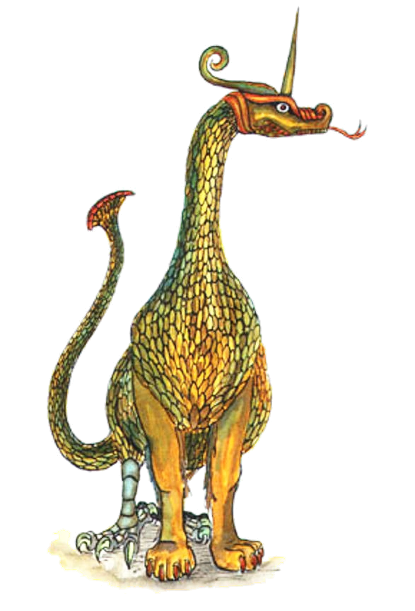 Mušḫuššu | Animals Wiki | Fandom