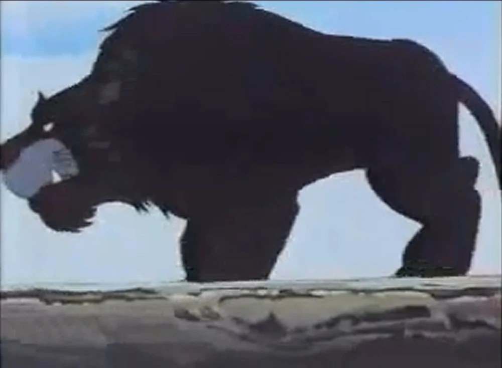 Kalidah | Animals Wiki | Fandom