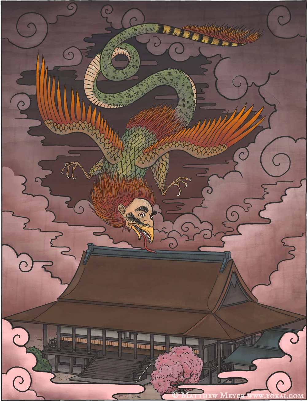 Itsumade | Animals Wiki | Fandom