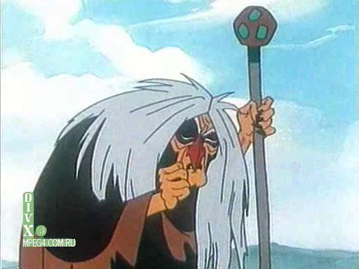 Hag | Animals Wiki | Fandom