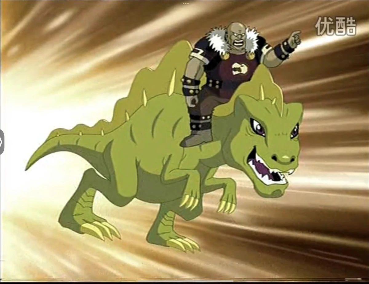 Altispinax | Animals Wiki | Fandom