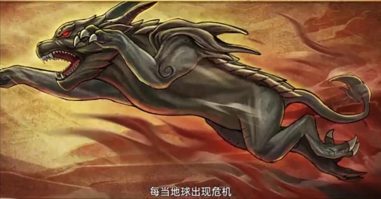 Denglong | Animals Wiki | Fandom