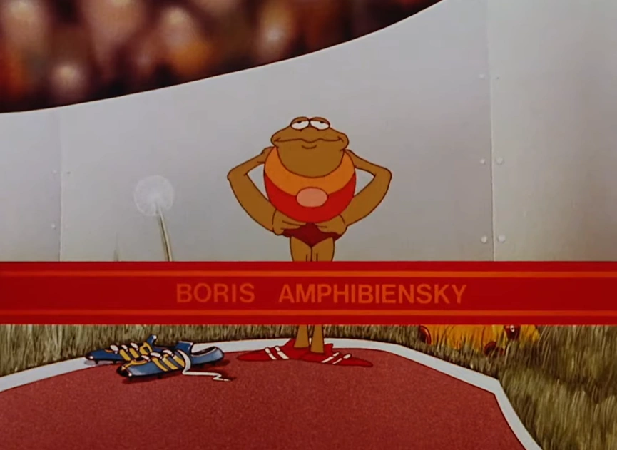 Boris Amphibiensky | Animalympics Wiki | Fandom