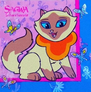 Sagwa | Animated Television Part 5 Wiki | Fandom