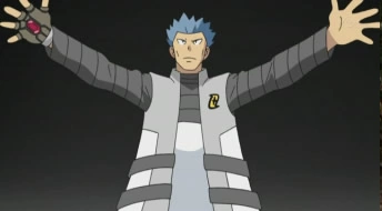 Cyrus | Animated Wiki | Fandom