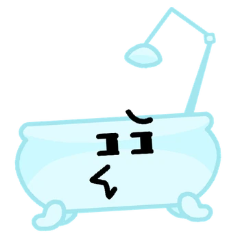 Showery | Animated Inanimate Battle Wiki | Fandom