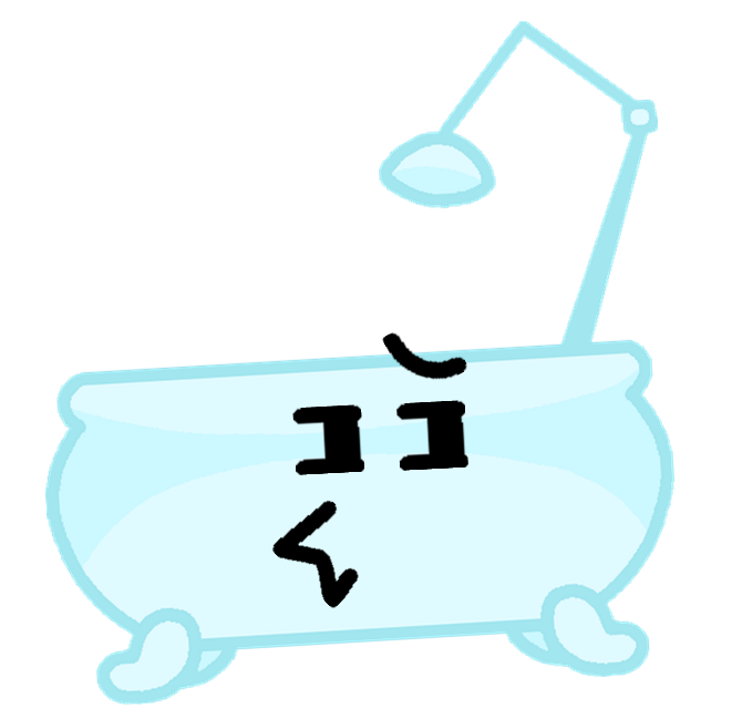 Showery Animated Inanimate Battle Wiki Fandom