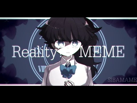 Reality? | Animation Meme Wiki | Fandom