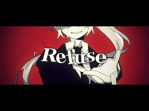 Refuse | Animation Meme Wiki | Fandom