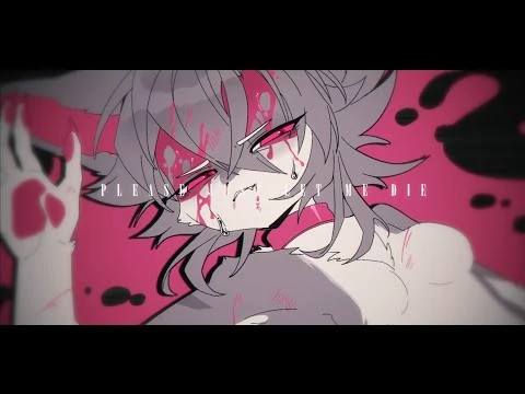 Terrible Things (AXIE) | Animation Meme Wiki | Fandom