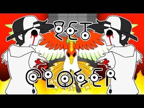 Get Closer | Animation Meme Wiki | Fandom