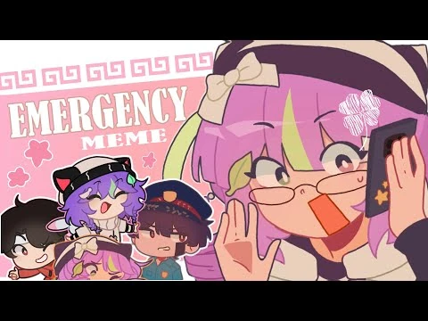 Emergency | Animation Meme Wiki | Fandom