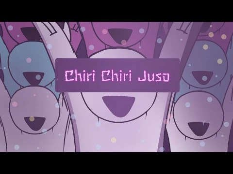 Chiri Chiri Juso | Animation Meme Wiki | Fandom