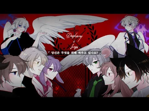 Confrontation | Animation Meme Wiki | Fandom