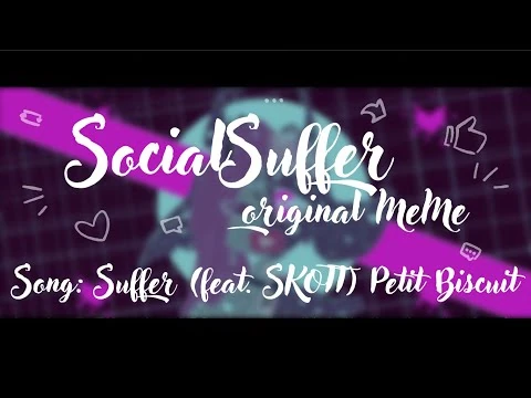Social Suffer | Animation Meme Wiki | Fandom