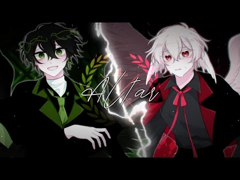 Altar | Animation Meme Wiki | Fandom