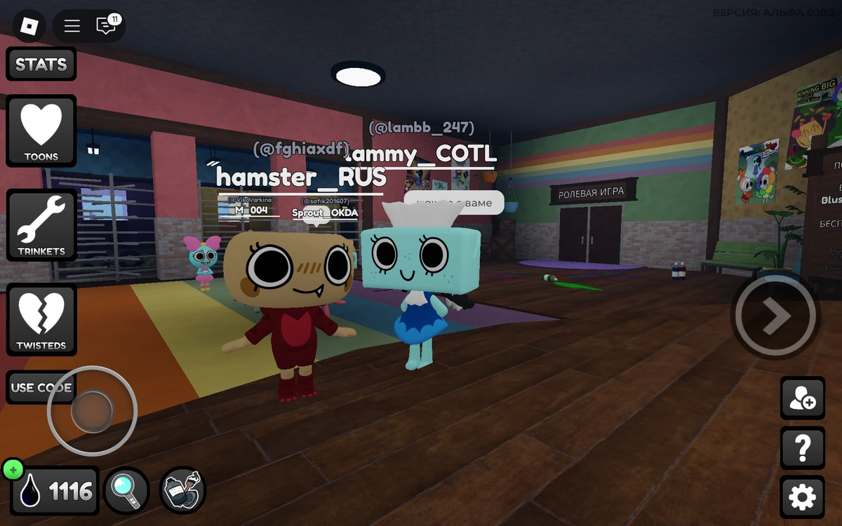 Lammy COTL | Animation Meme Wiki | Fandom