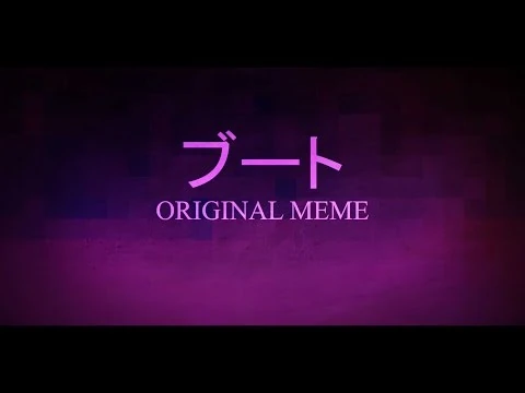 BOOT | Animation Meme Wiki | Fandom