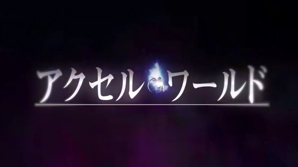 Accel World | Animation and Cartoons Wiki | Fandom