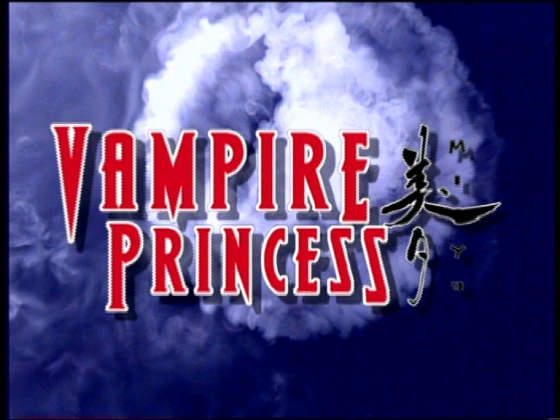 Vampire Princess Miyu | Animation and Cartoons Wiki | Fandom