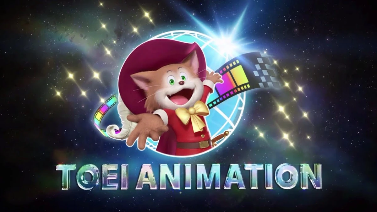 Toei Animation | Animation and Cartoons Wiki | Fandom