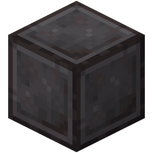 Block of Netherite | Animator vs. Animation Wiki | Fandom