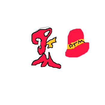 Pizza Time Mation | Animatronic Programming Games Wiki | Fandom