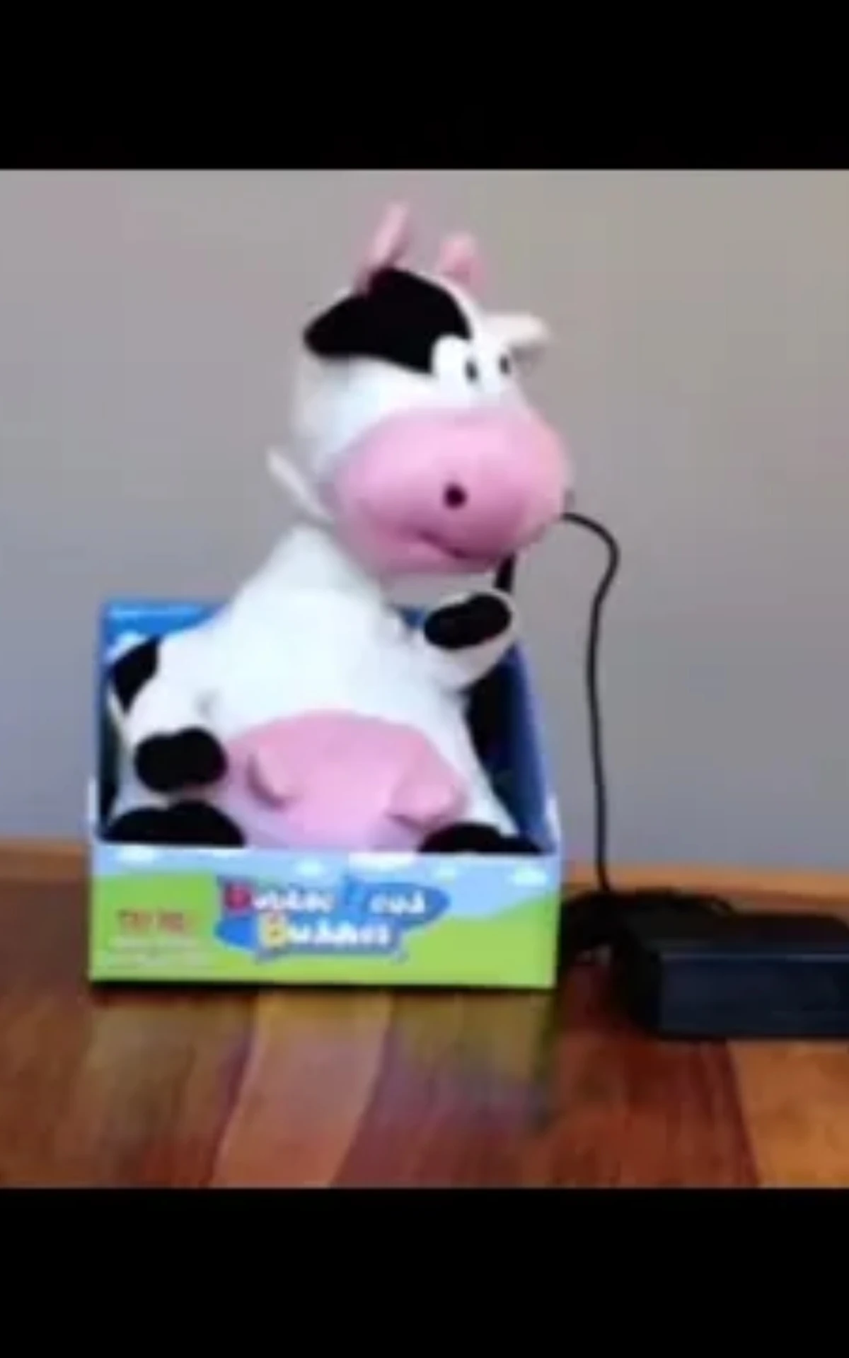 Giggling Cow, Lamb and Pig | Animatronic Wiki | Fandom