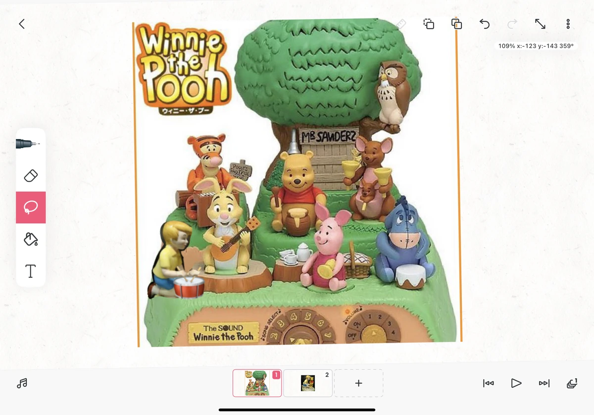 Winnie the Pooh Music Box | Animatronic Wiki | Fandom